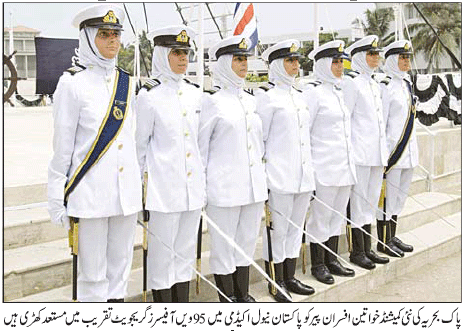 Saudi woman to get 10 lashes for driving a car | Page 4 | Pakistan Defence